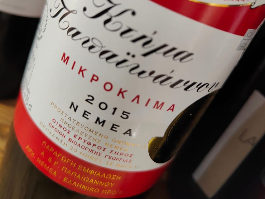 8 Wines Tasting at Brettos, the Oldest Bar of Athens | GetYourGuide