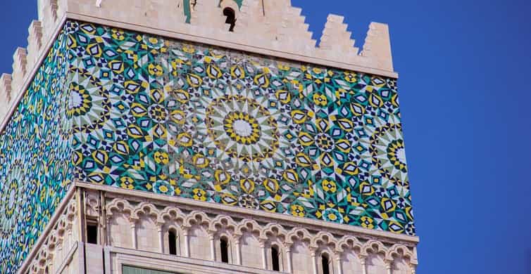 Mohammed V Square, Casablanca - Book Tickets & Tours | GetYourGuide