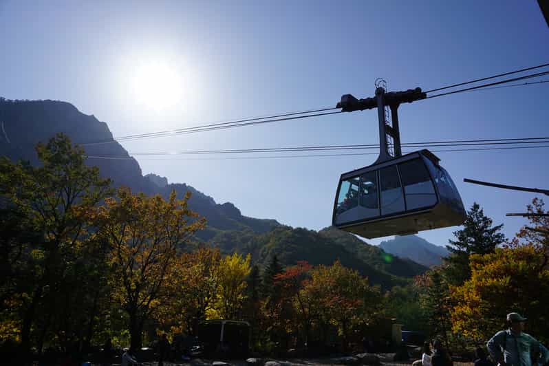 From Seoul: Seoraksan Maple Mountain with Cable Car | GetYourGuide