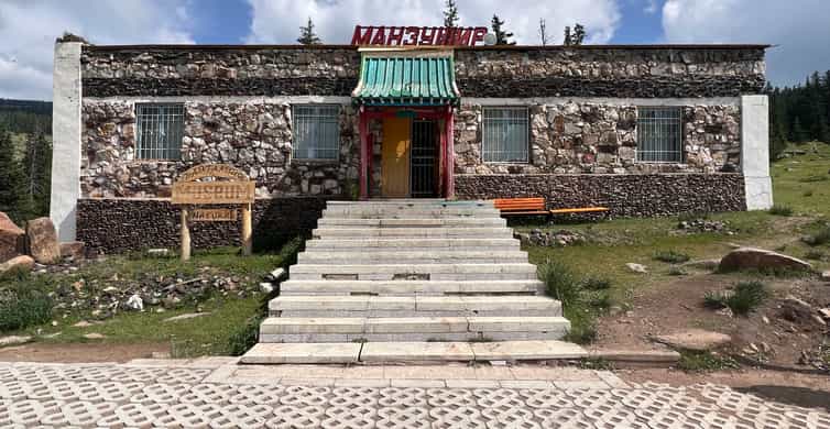 Manzushir Monastery, Ulaanbaatar - Book Tickets & Tours | GetYourGuide