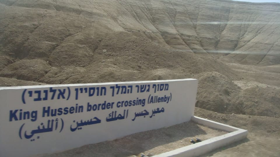 Amman - King Hussein Bridge (Allenby) (Drop off or Pick-up) | GetYourGuide