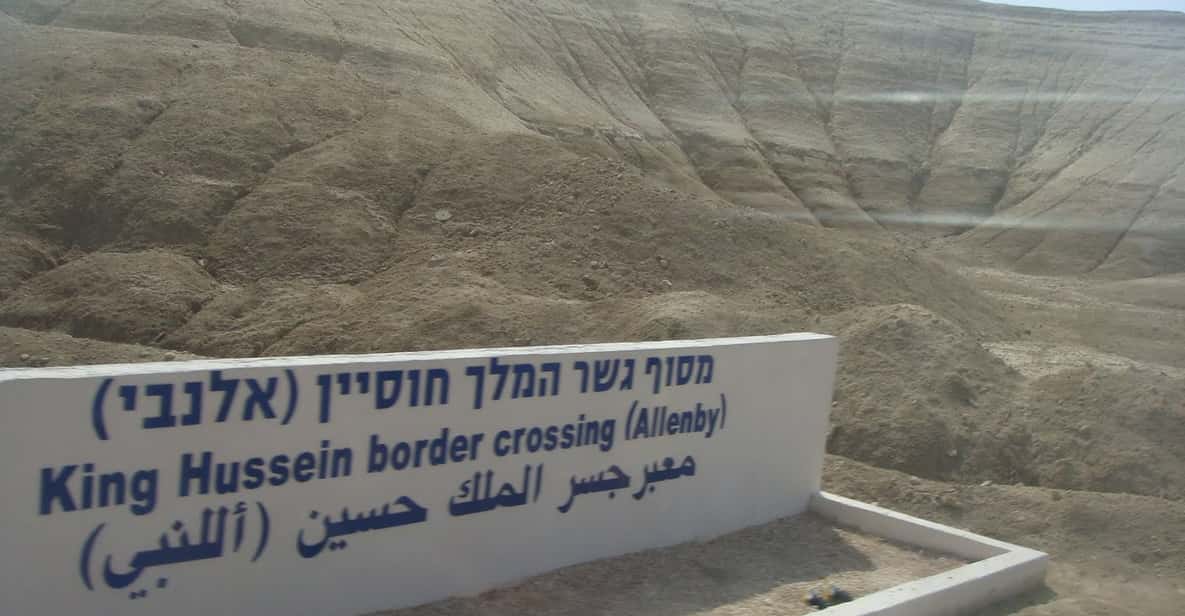 Amman - King Hussein Bridge (Allenby) (Drop off or Pick-up) | GetYourGuide