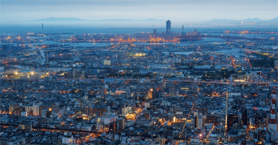 大阪：あべのハルカス300展望台入場券 | GetYourGuide