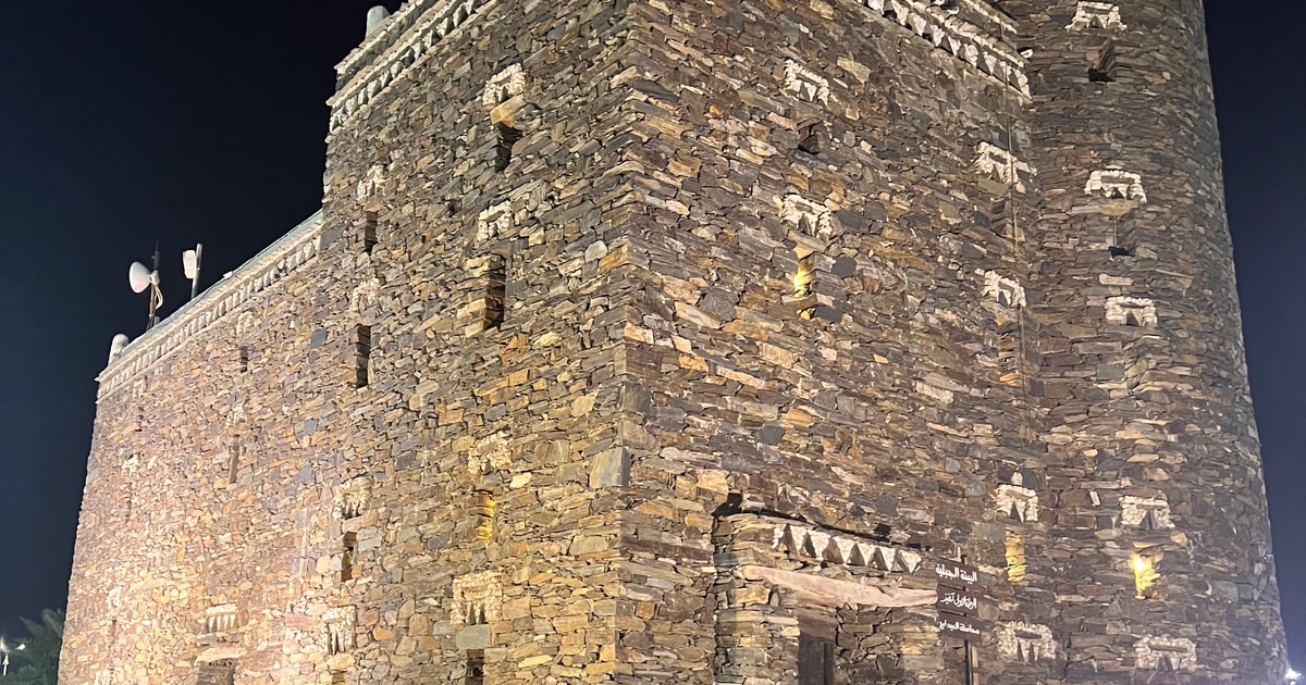 Jazan: City Tour & Faifa Mountains | GetYourGuide