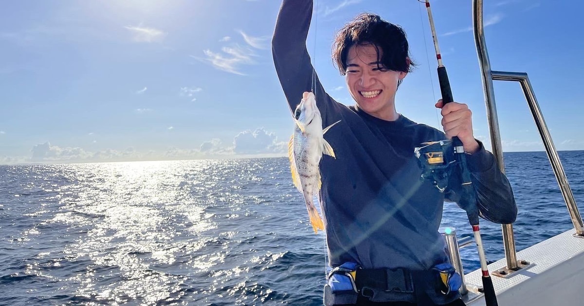 Okinawa: Tropical Fishing Tour with Equipment Rental | GetYourGuide