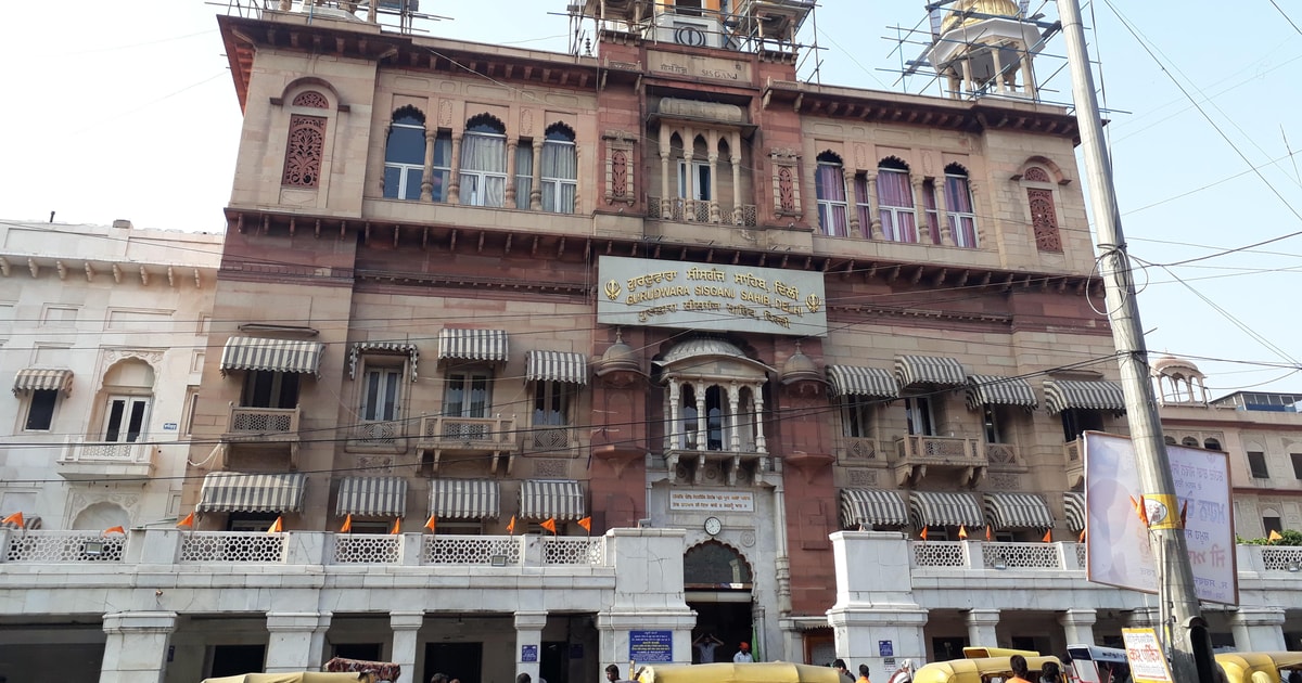 Delhi: wycieczka piesza po Starym Delhi i przejażdżka rikszą | GetYourGuide
