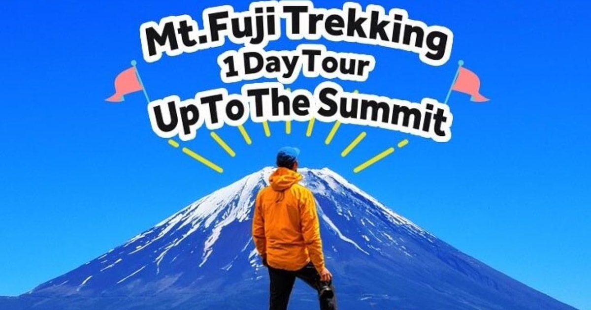Excursión de 1 día a la cima del Monte Fuji | GetYourGuide