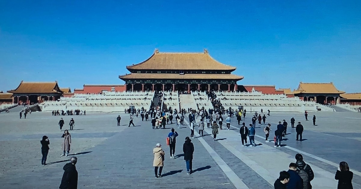 Beijing: Forbidden City Ticket with 5 UNESCO Site Options | GetYourGuide