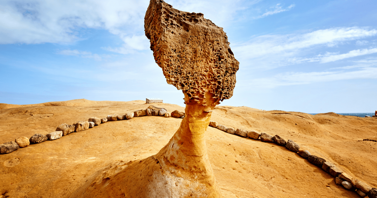 Desde Taipei: excursión guiada de un día a Shifen, Jiufen y Yehliu ...