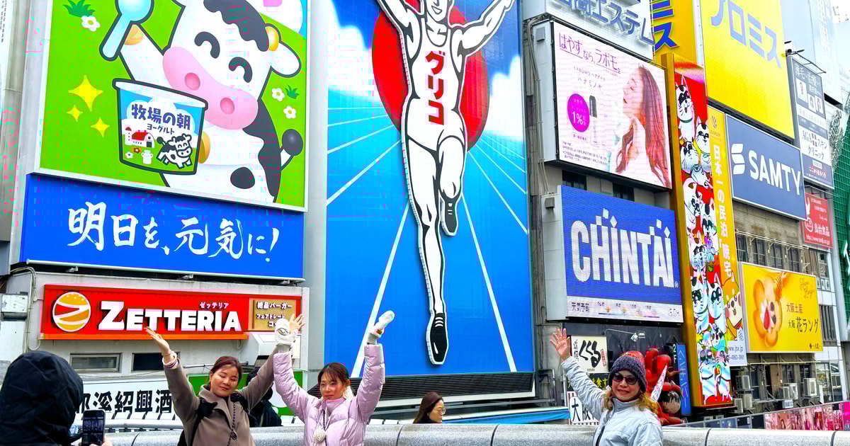Osaka: Dotonbori, Namba & Shinsekai 3-stündige Rundgang Tour | GetYourGuide