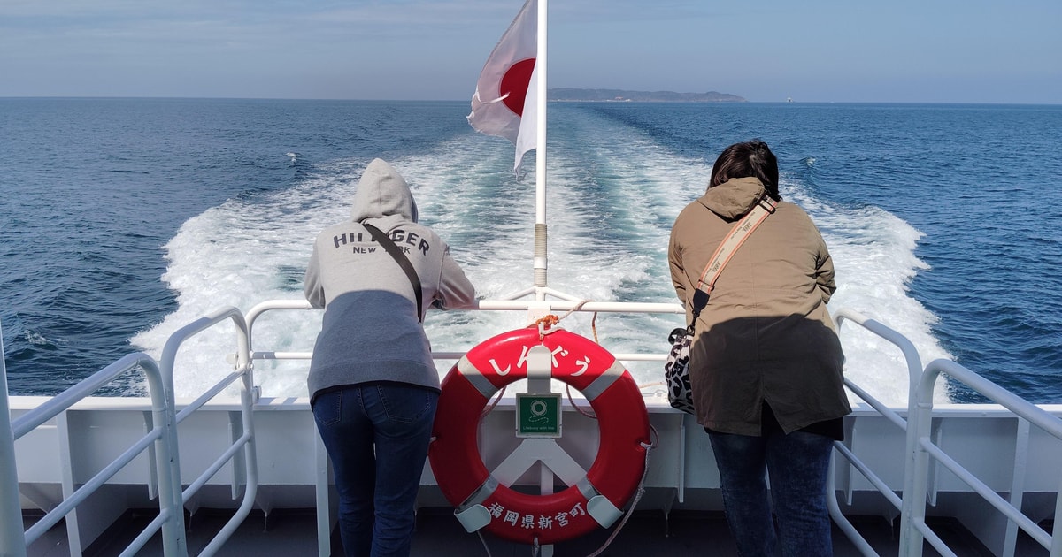 Ainoshima-øtur: Katte, historie og natur fra Hakata | GetYourGuide