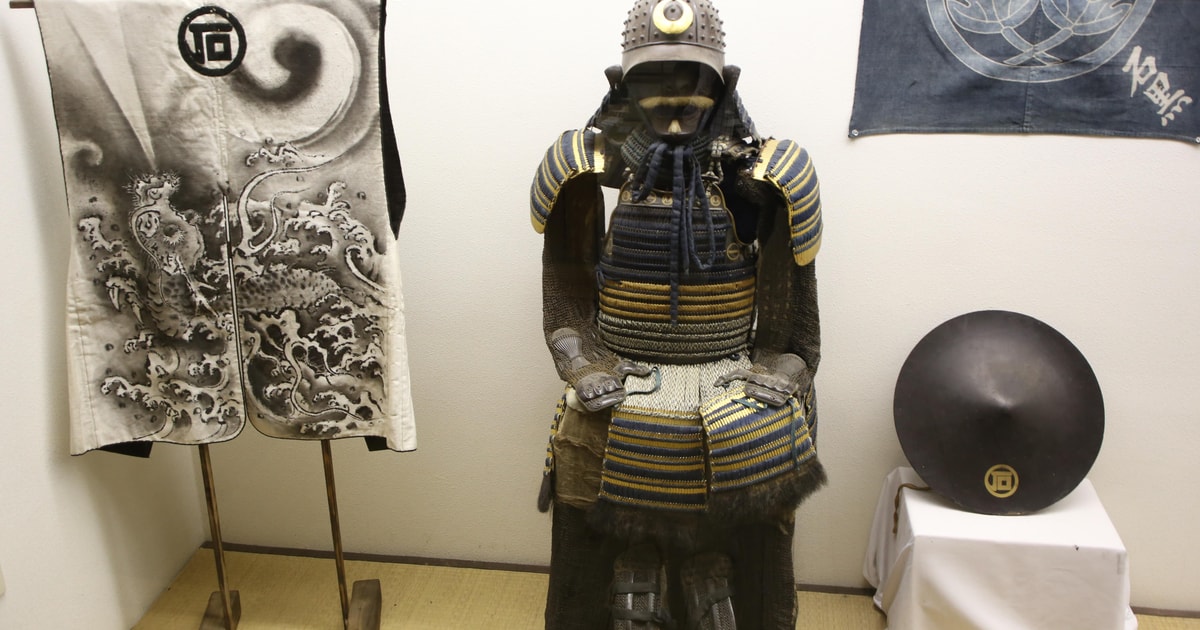 Akita: Kakunodate Samurai House Tour with Miso Tasting | GetYourGuide