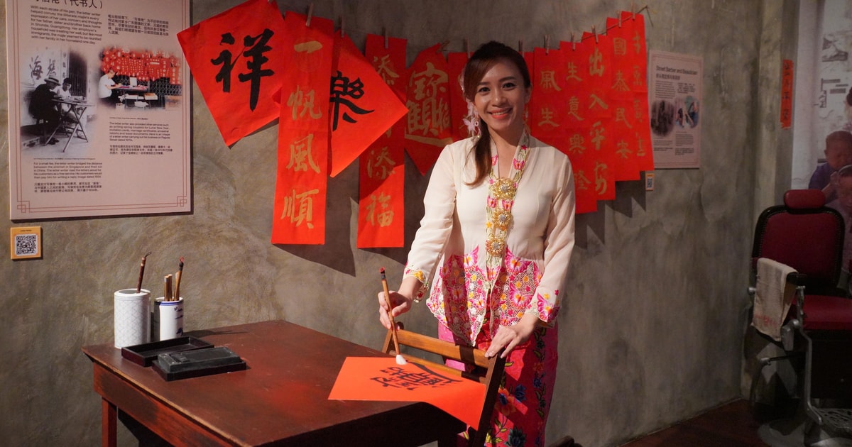 Experience Nyonya Culture: Monthly Peranakan Themes | GetYourGuide