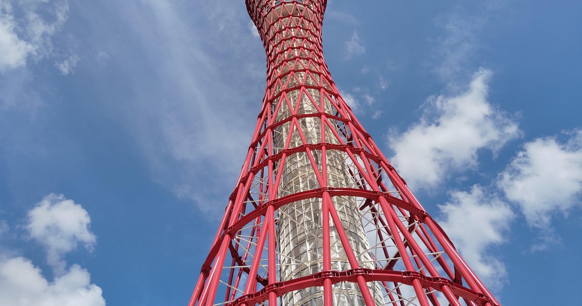 Kobe: Sake Tasting, Shrines, Gardens & Scenic Harbor in 1Day | GetYourGuide