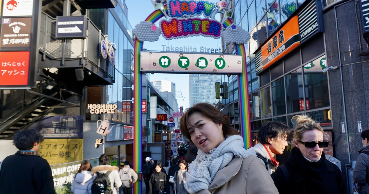Tokio: El tour autoguiado definitivo // Realizado por guías locales ...