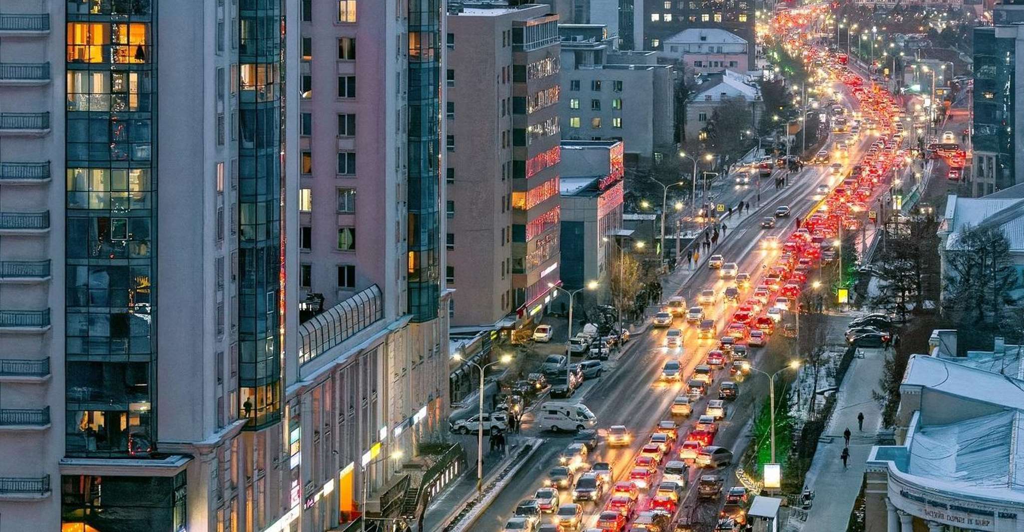 Night city tour all included | Guided Tour in Ulaanbaatar