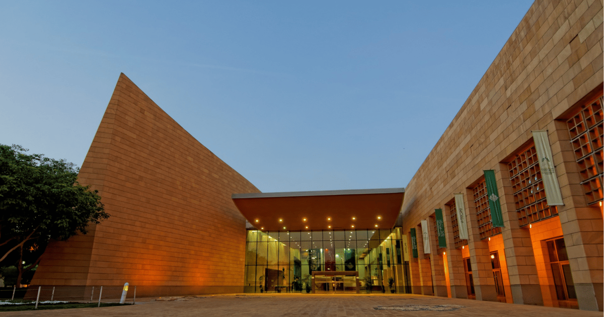 Co warto zrobić i zobaczyć w Rijad? Co można robić w Rijad. Wycieczki ...