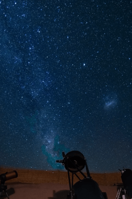 From San Pedro de Atacama: Astronomy Tour | GetYourGuide