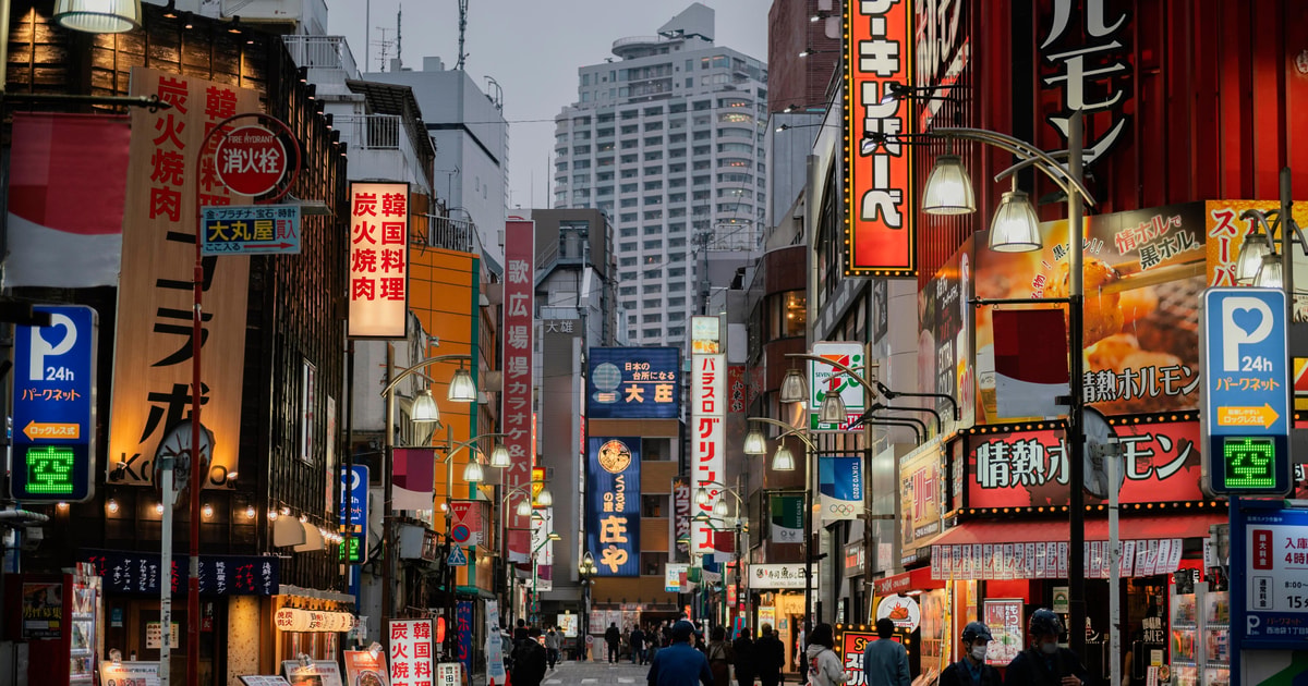 Tour privado de día completo para descubrir lo mejor de Tokio ...
