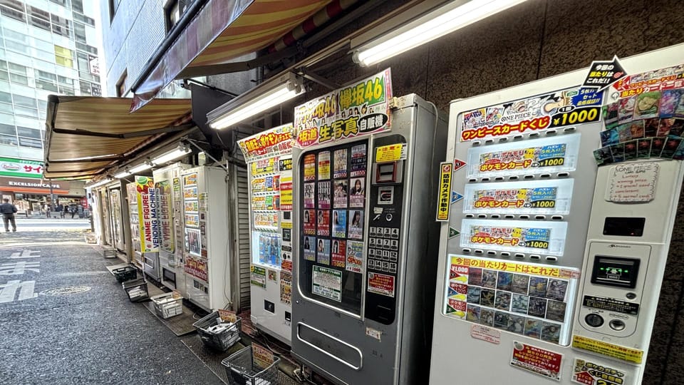 Akihabara's weirdest vending machines! + Enjoy Maide Cafe! | GetYourGuide