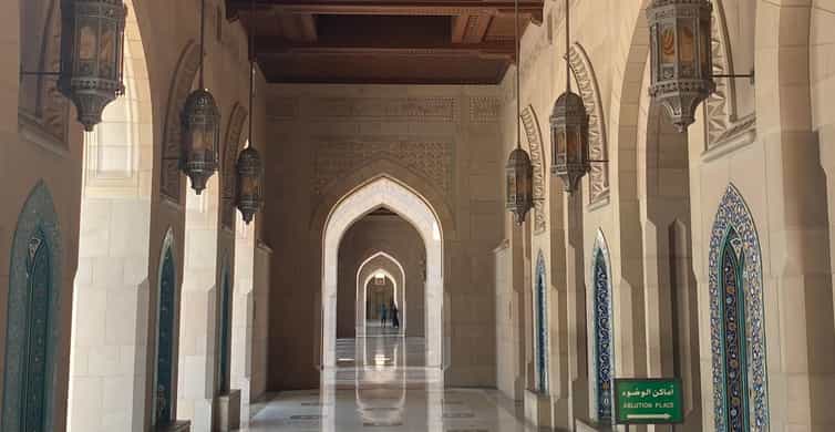 Muscat City Tour | GetYourGuide