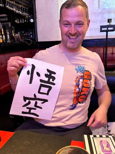 Tokyo: Write your name in kanji! With stamp | GetYourGuide