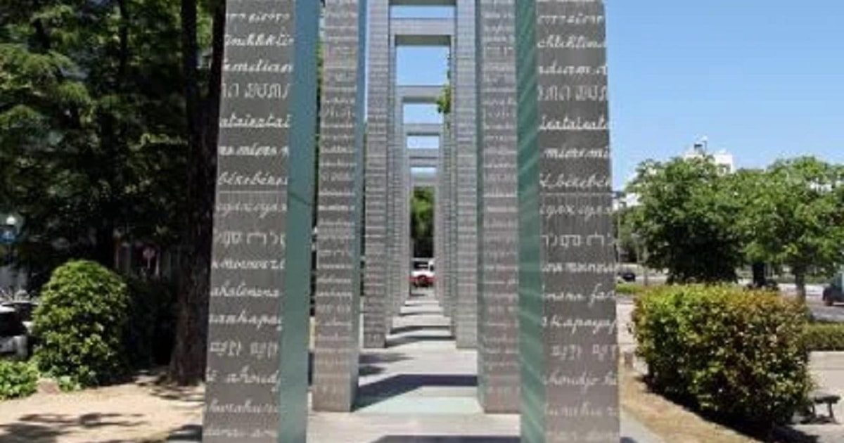 Historical Highlights of Hiroshima Group Walking Tour | GetYourGuide