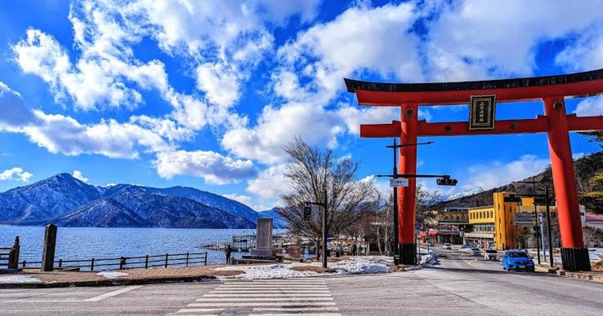 Tour de 1 día a las Maravillas de Nikko desde Tokio | GetYourGuide