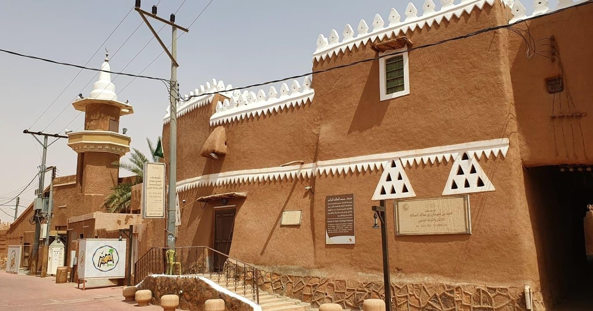 From Riyadh: Shagra & Ushaiger Village Tour | GetYourGuide
