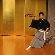 Kyoto: Samurai Kenbu Traditional Sword Dancing Show | GetYourGuide