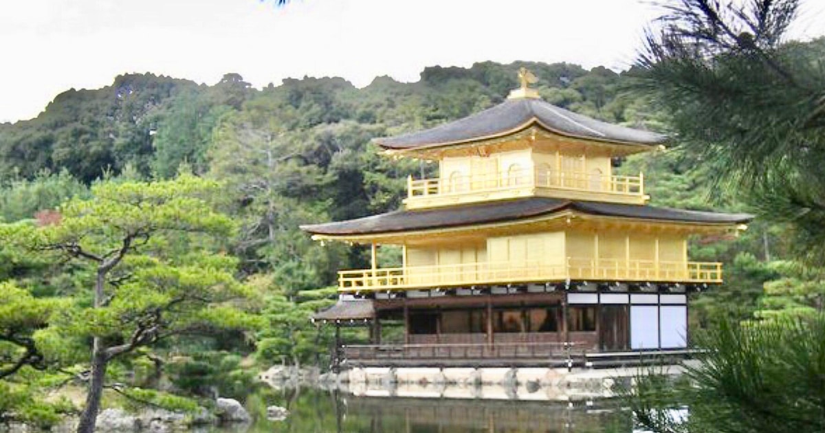 Kiotó: Templomok és szentélyek egész napos privát idegenvezetéses túrája | GetYourGuide