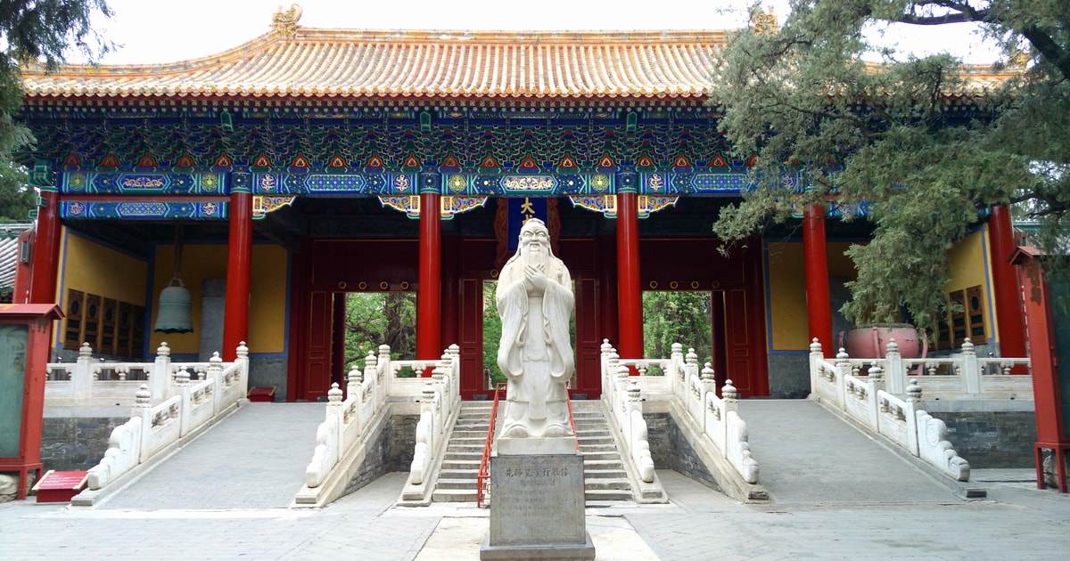 Pékin : Entrée du temple de Confucius ; rapide et sans encombre ...