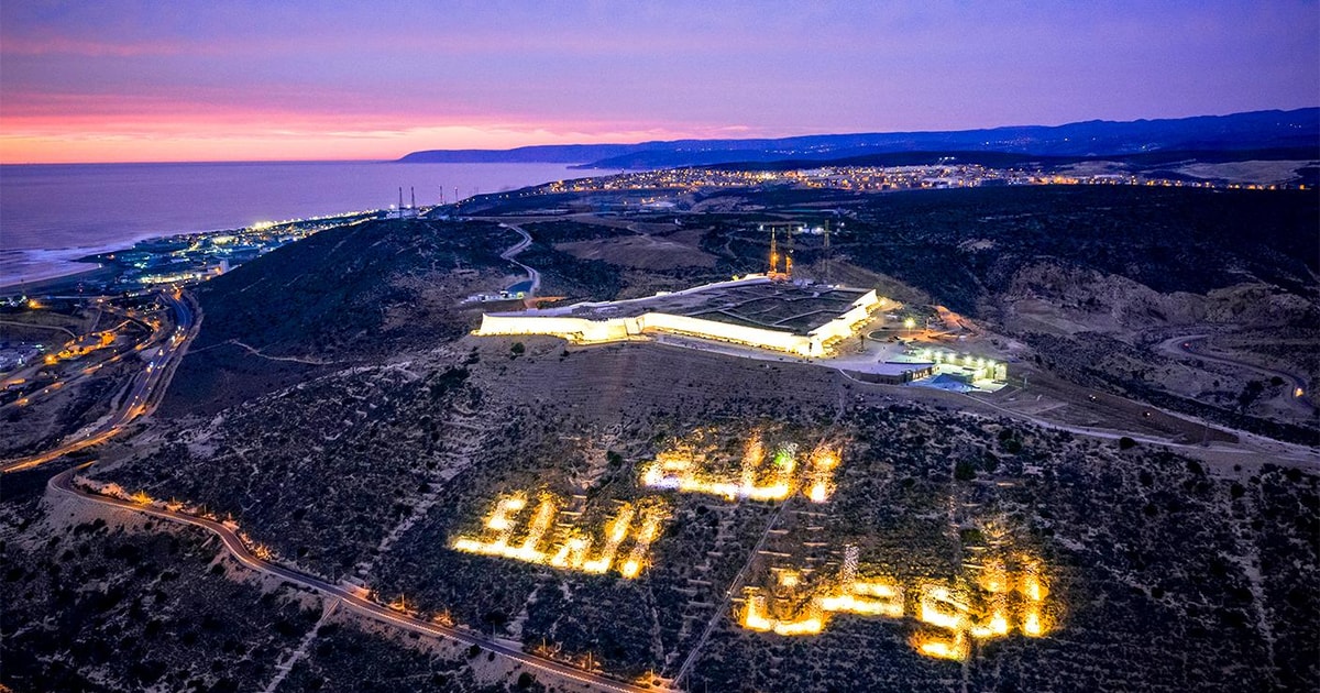Agadir: Guided Tour with Cable Car Ride and Souk Visit | GetYourGuide