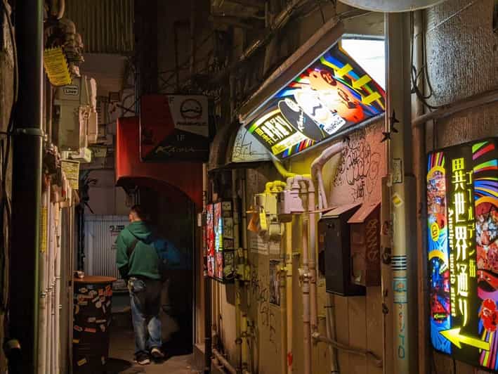Tokyo: Shinjuku Golden Gai Bar Hopping that only locals know | GetYourGuide