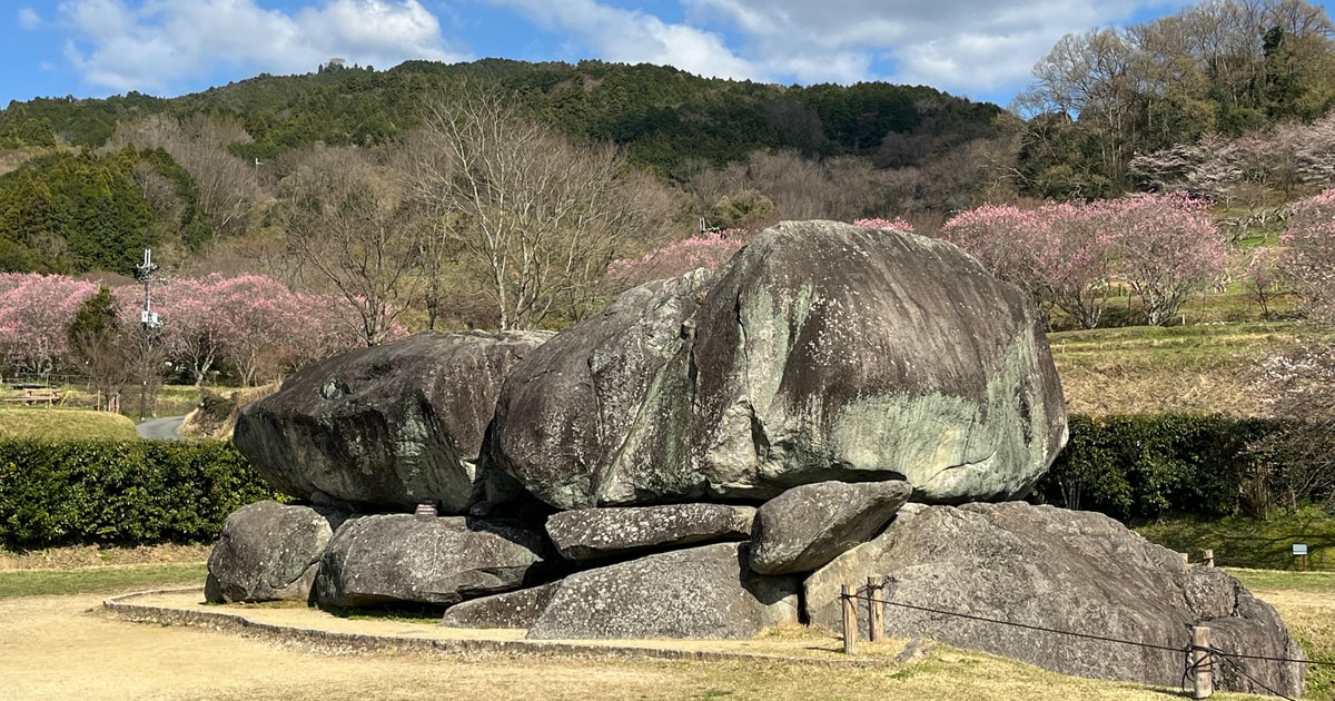 Asuka: Private Guided tour of an ancient capital of Japan | GetYourGuide