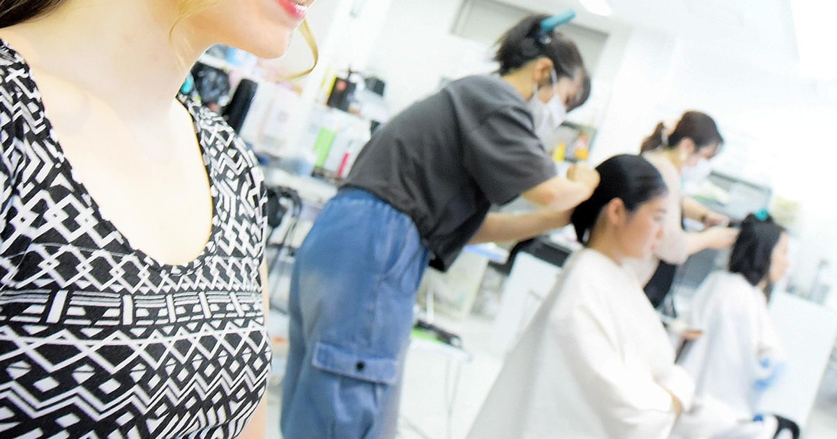 Osaka: Hair & Make-Up by a Professional | GetYourGuide