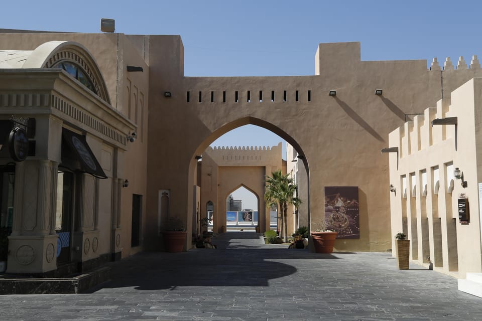 Expo 2023 Doha y tour guiado por la ciudad en privado | GetYourGuide