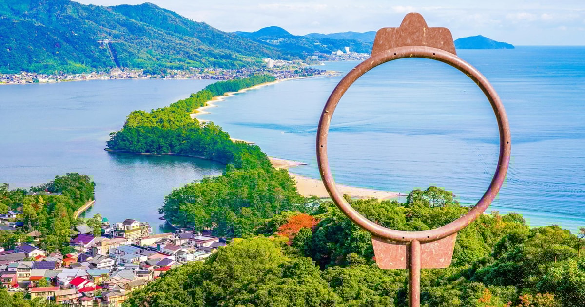 Oszaka: Amanohashidate, Ine csónakházak és Miyama egynapos kirándulás ...