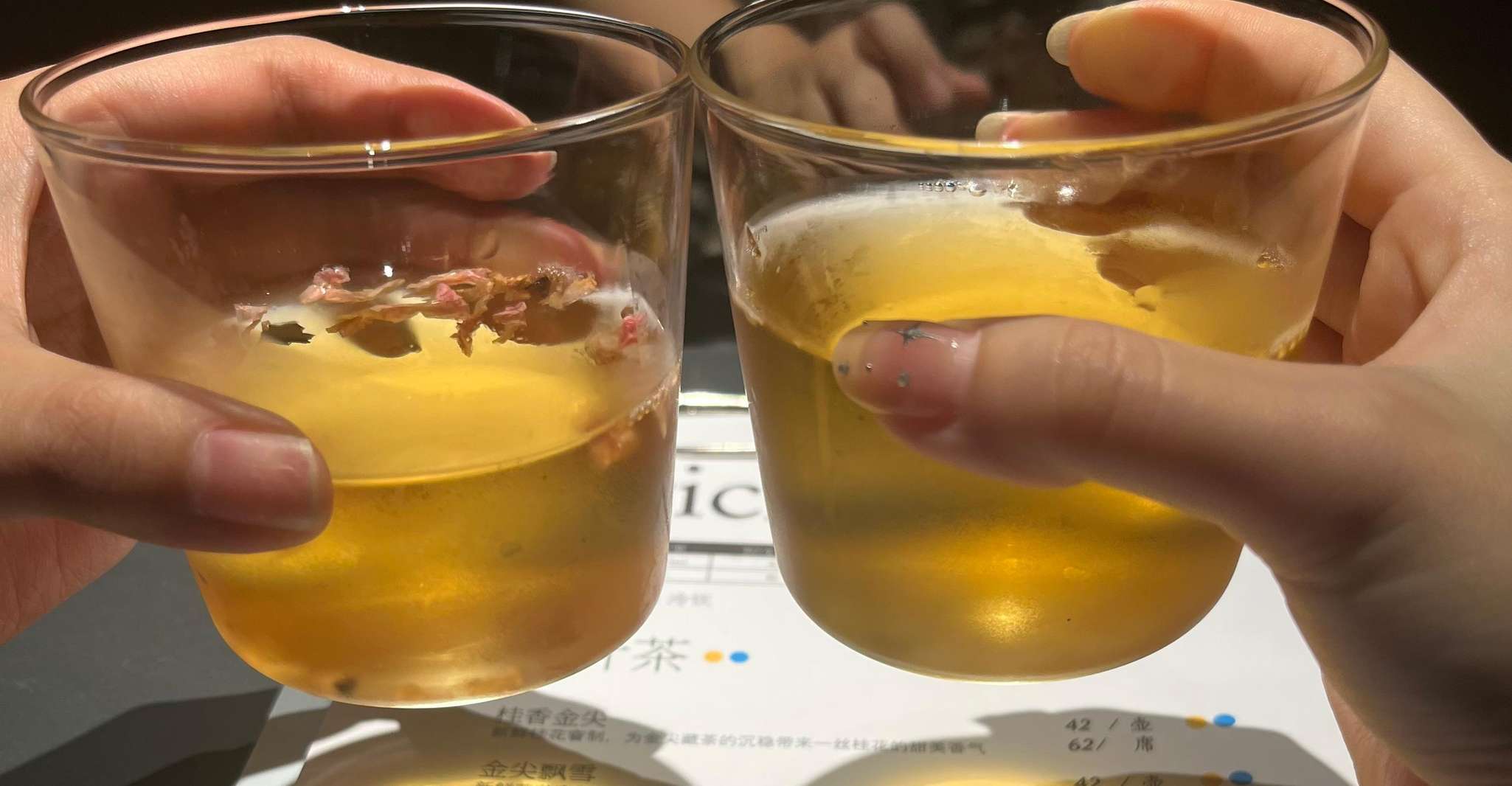 Chengdu,Traditional and new Chinese tea tasting experience | Other ...
