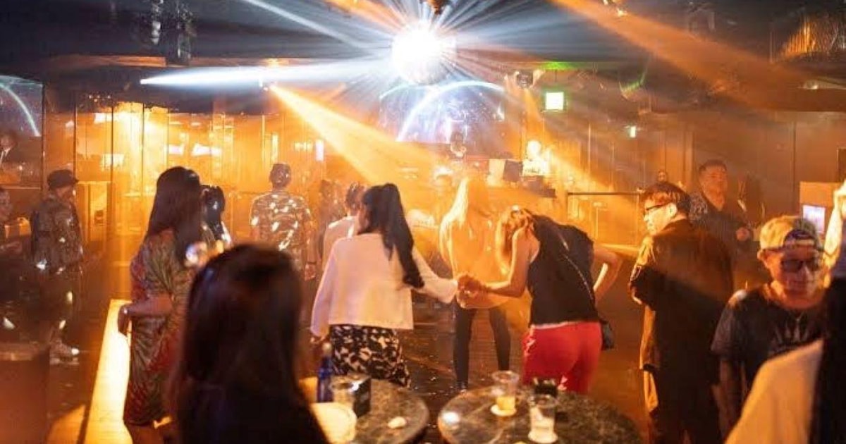 Japanse 70's disco-ervaring in Osaka | GetYourGuide