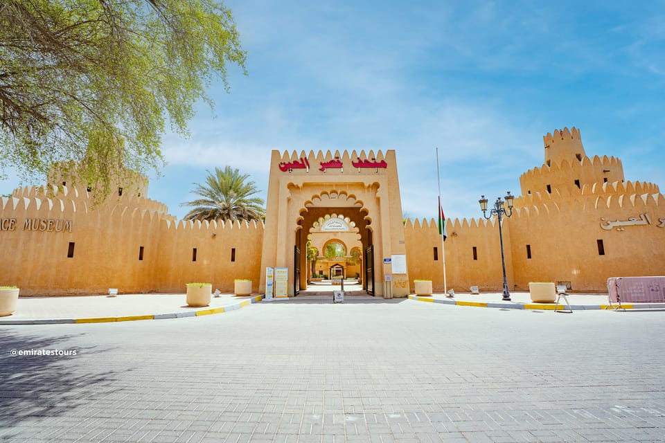 Abu Dhabi: Full-Day Al Ain Tour with Entry Tickets and Meal | GetYourGuide