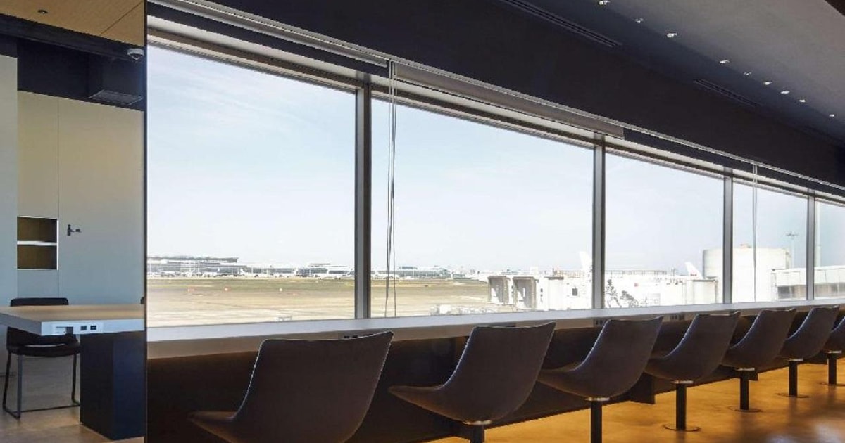 Tokio: Haneda International Airport Lounge von DragonPass | GetYourGuide
