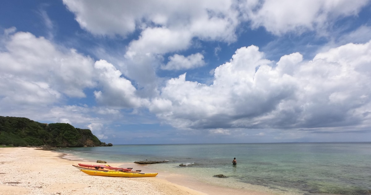 Motobu: Reserva Privada de Kayak y Snorkel | GetYourGuide