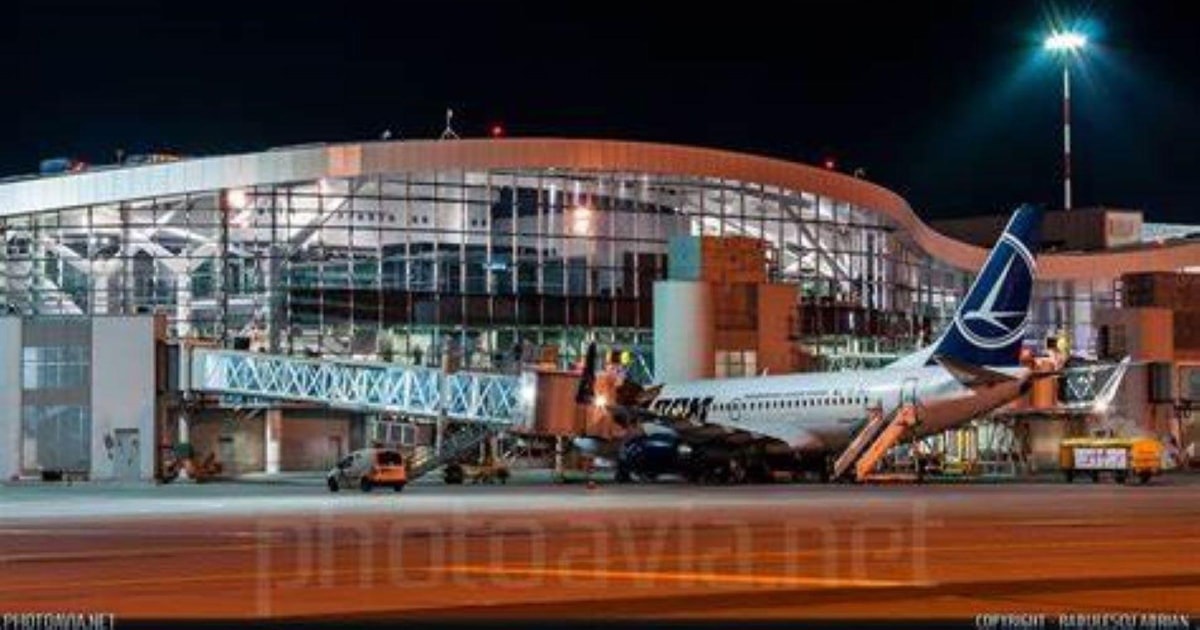 Bucuresti Transfer Aeroport Henri Coanda | GetYourGuide