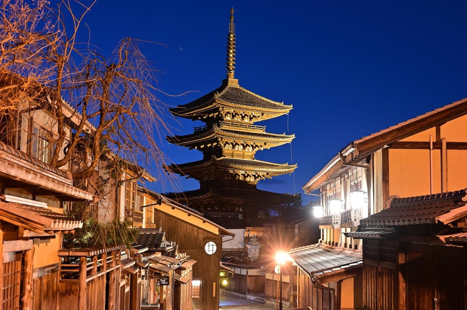 Kioto: Tour a pie por las joyas ocultas del distrito de Gion | GetYourGuide