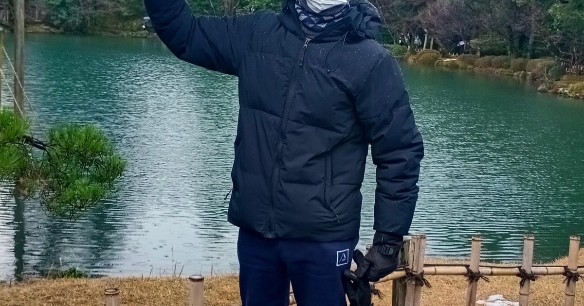 Fedezze fel kanazawát három óra alatt | GetYourGuide