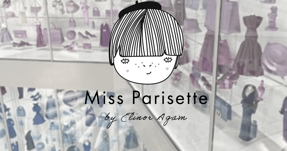París Recorrido por los MUSEOS DE LA MODA con Miss Parisette ...