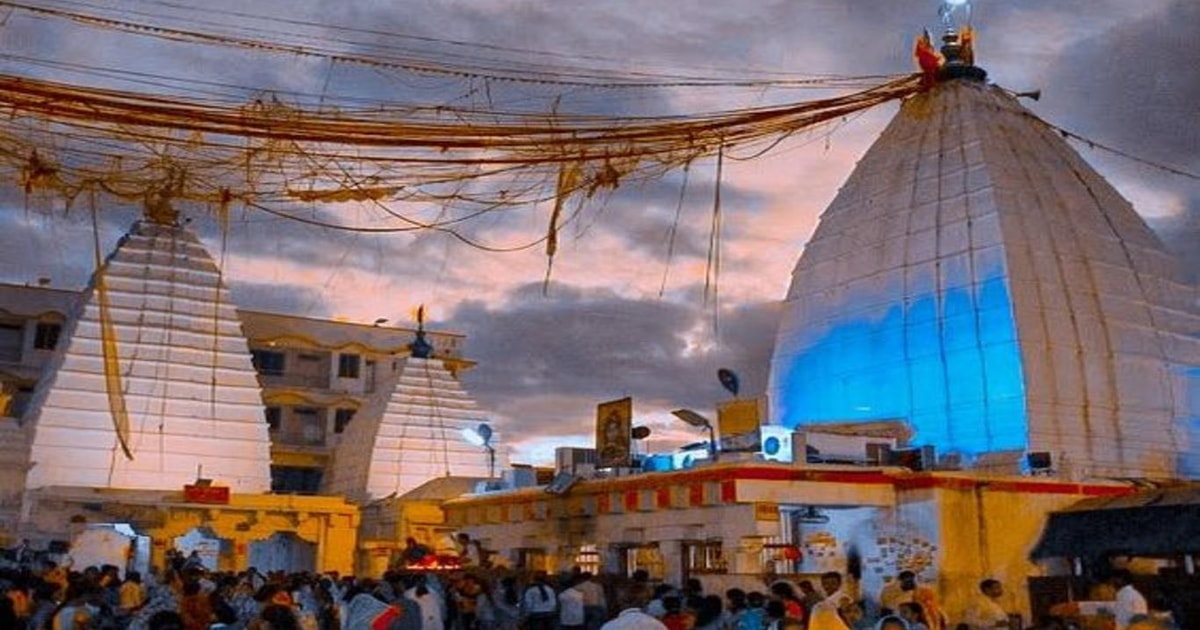 Baba Baidyanath Dham 2N/3D Tour | GetYourGuide