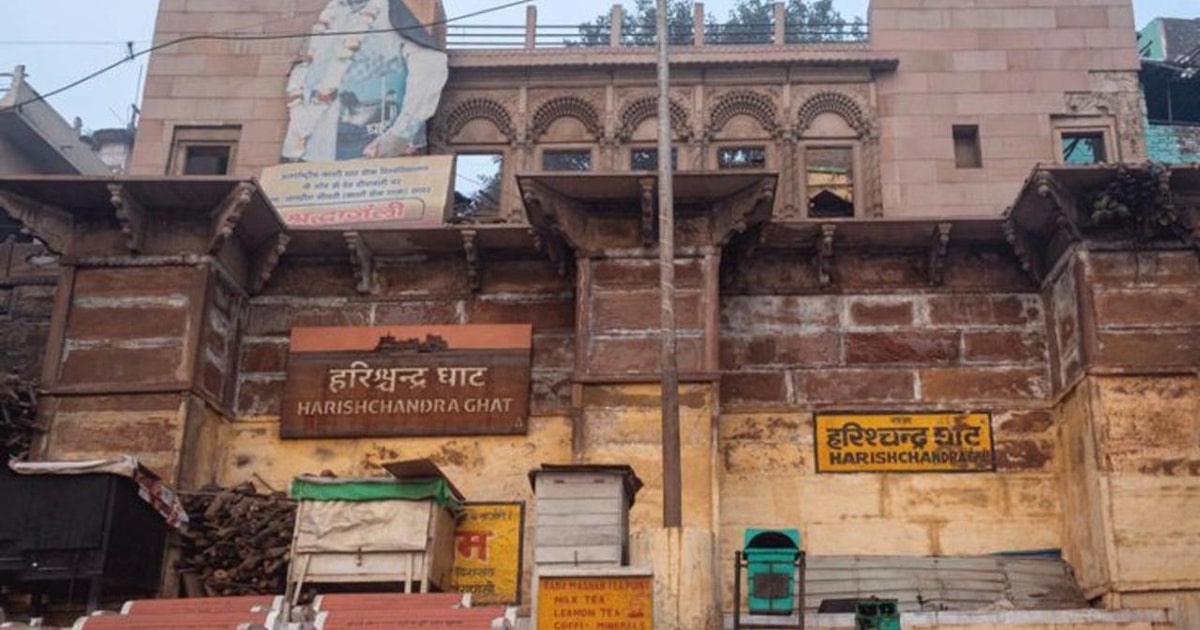 Varanasi: Private full day tour /Ghat walking tour/boat ride | GetYourGuide
