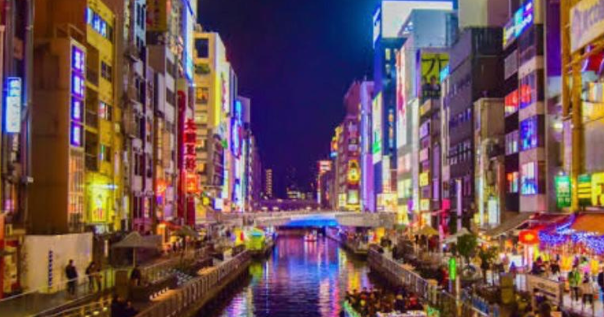 Osaka: Private Osaka Nara Tour mit englischsprachigem Fahrer | GetYourGuide
